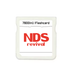 NDS Flashcard – NDSrevival